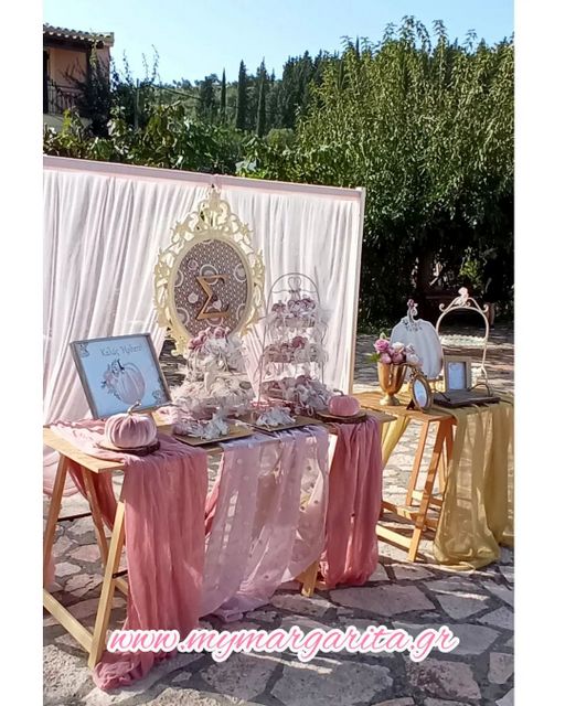Στολισμός βάπτισης με θέμα κολοκύθα! – My Margarita Βαπτιστικά ...